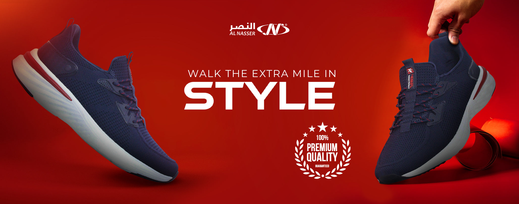 Al Nasser best shoes in Pakistan. Men's & Women's Jump Shoes & Apparel ...