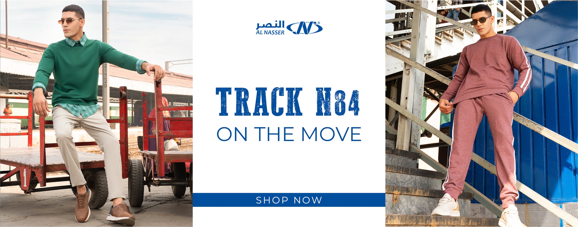 Al Nasser best shoes in Pakistan. Men's & Women's Jump Shoes & Apparel ...